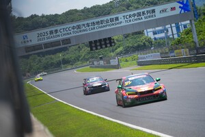 [포토] TCR 차이나 3Rd 저장, 레이스 위크를 시작하는 예선 Part-1